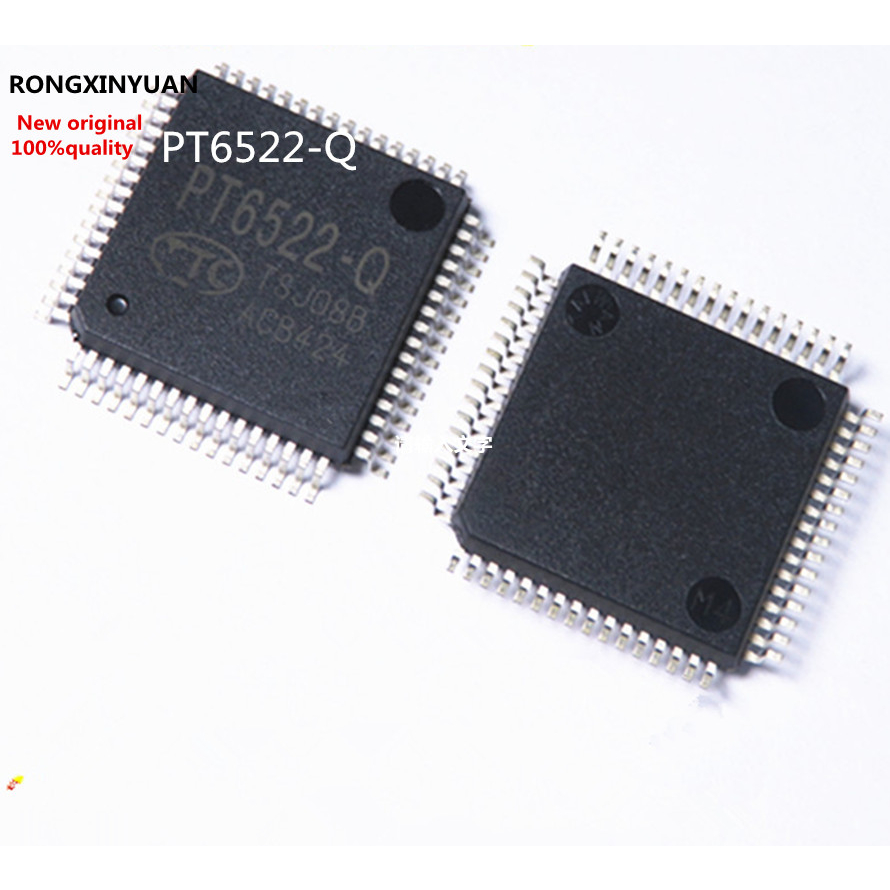 Pt6522-q的價格推薦 - 2023年6月| 比價比個夠BigGo