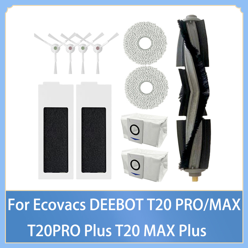 ECOVACS DEEBOT T20 MAX的價格推薦 - 2025年3月 | 比價比個夠BigGo