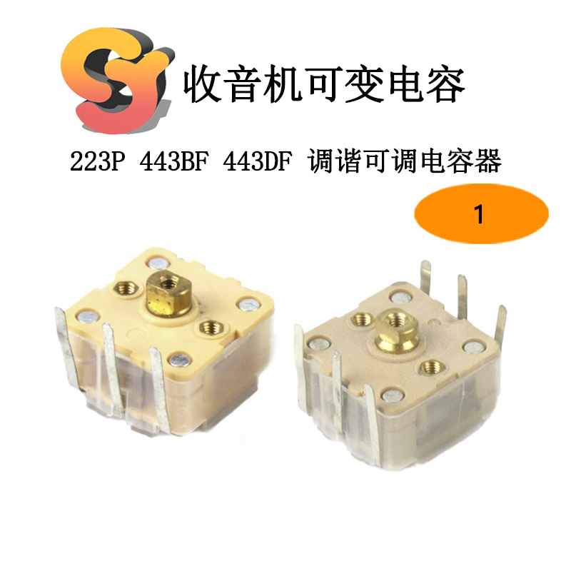 443df的價格推薦 - 2023年9月| 比價比個夠BigGo