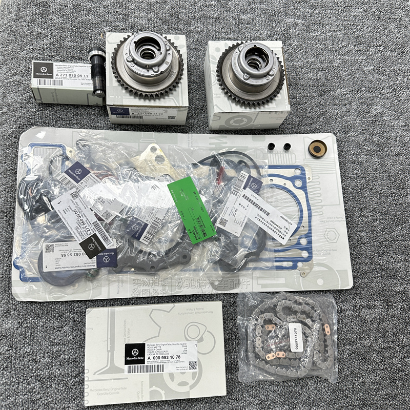 賓士凸輪軸齒輪的價格推薦 - 2024年7月| 比價比個夠BigGo