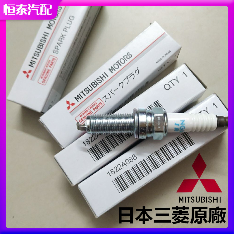 1822a088的價格推薦 - 2023年11月| 比價比個夠BigGo