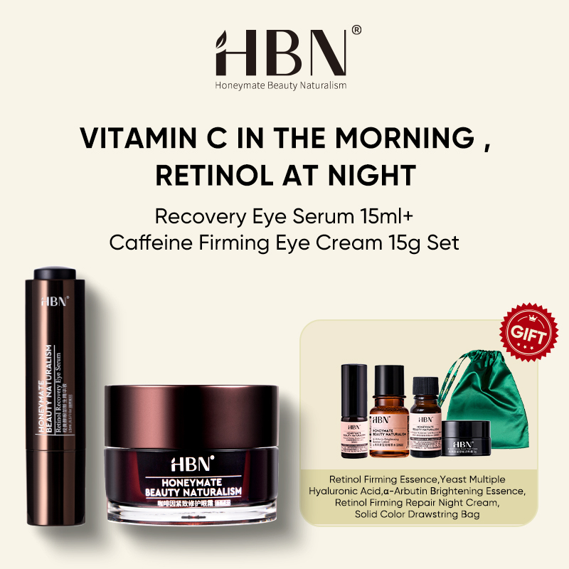 hbn咖啡因眼霜的價格推薦 - 2024年11月| 比價比個夠BigGo