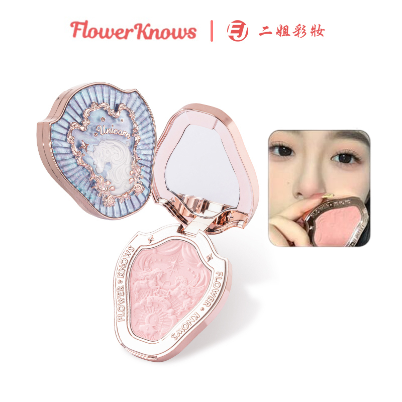 Flowerknows花知曉的價格推薦 - 2024年8月| 比價比個夠BigGo