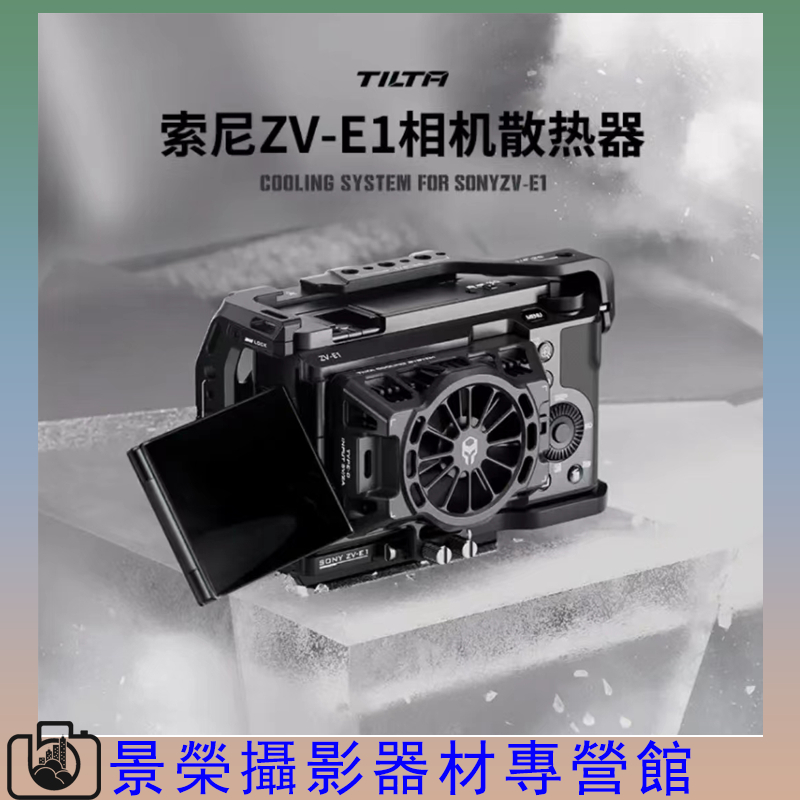 Zve1風扇的價格推薦 - 2023年11月| 比價比個夠BigGo