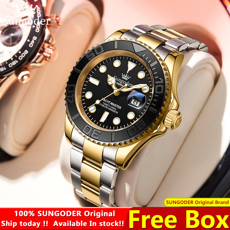 夜光 錶的價格推薦 - 2025年2月 | 比價比個夠BigGo