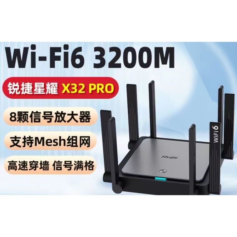 X32pro的價格推薦 - 2023年12月| 比價比個夠BigGo