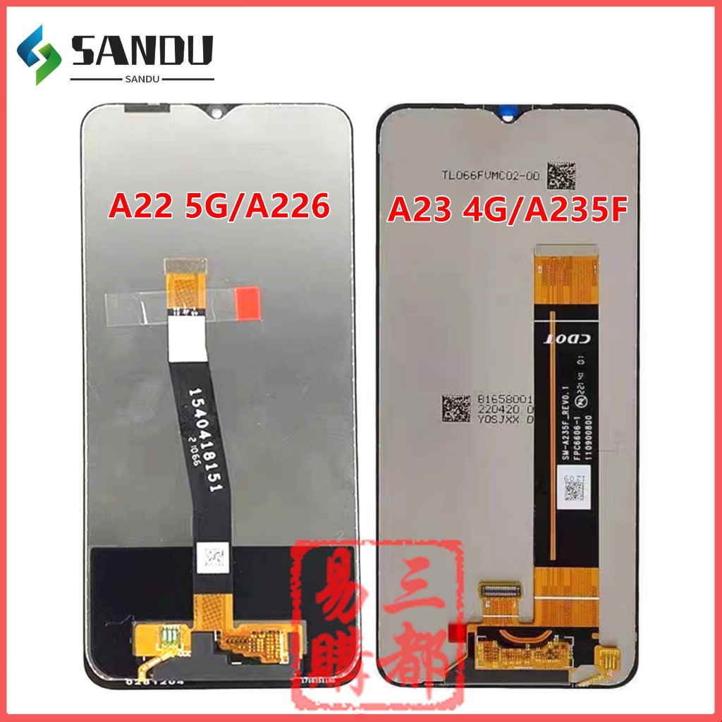 A236U的價格推薦 - 2025年10月 | 比價比個夠BigGo