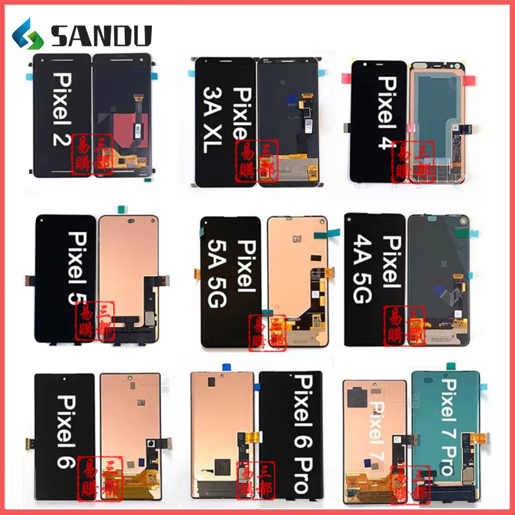 pixel 3a xl 螢幕總成的價格推薦 - 2025年8月 | 比價比個夠BigGo