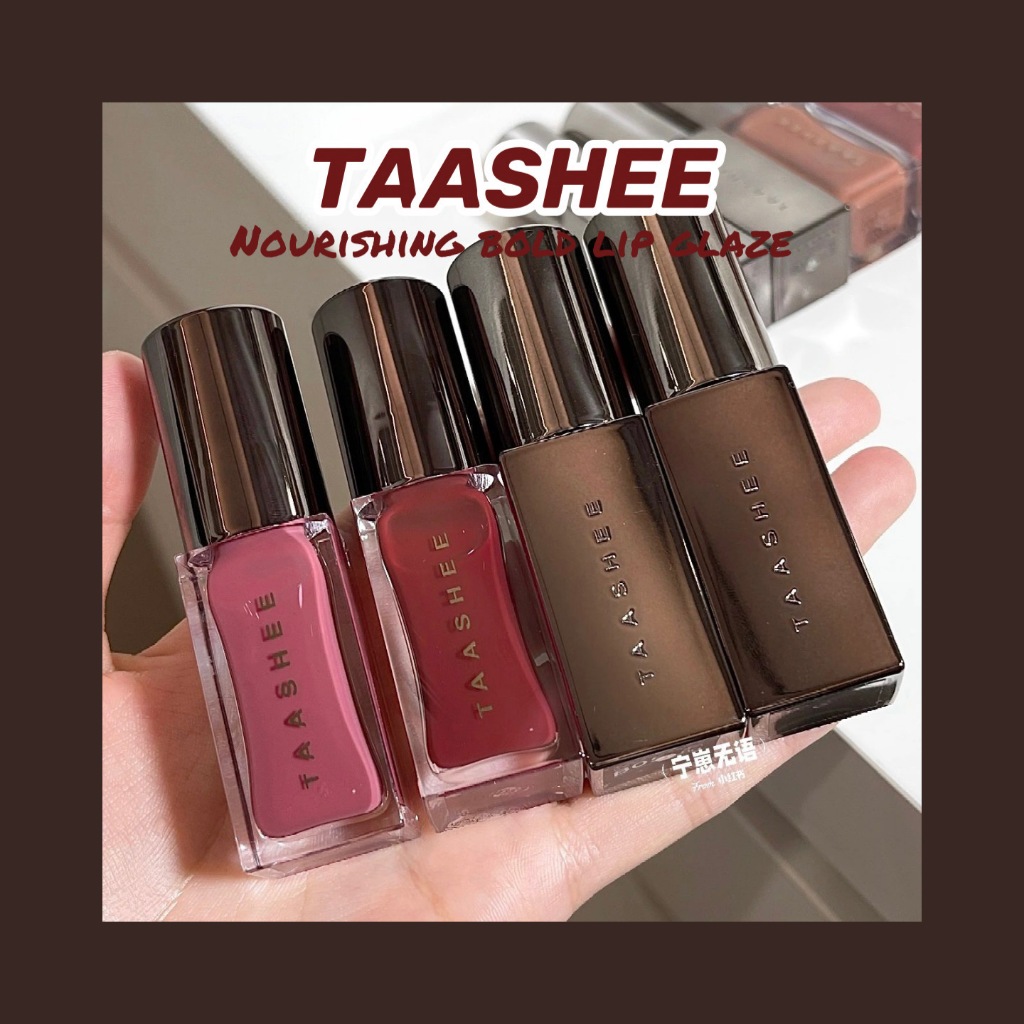 Taashee的價格推薦 - 2024年5月| 比價比個夠BigGo