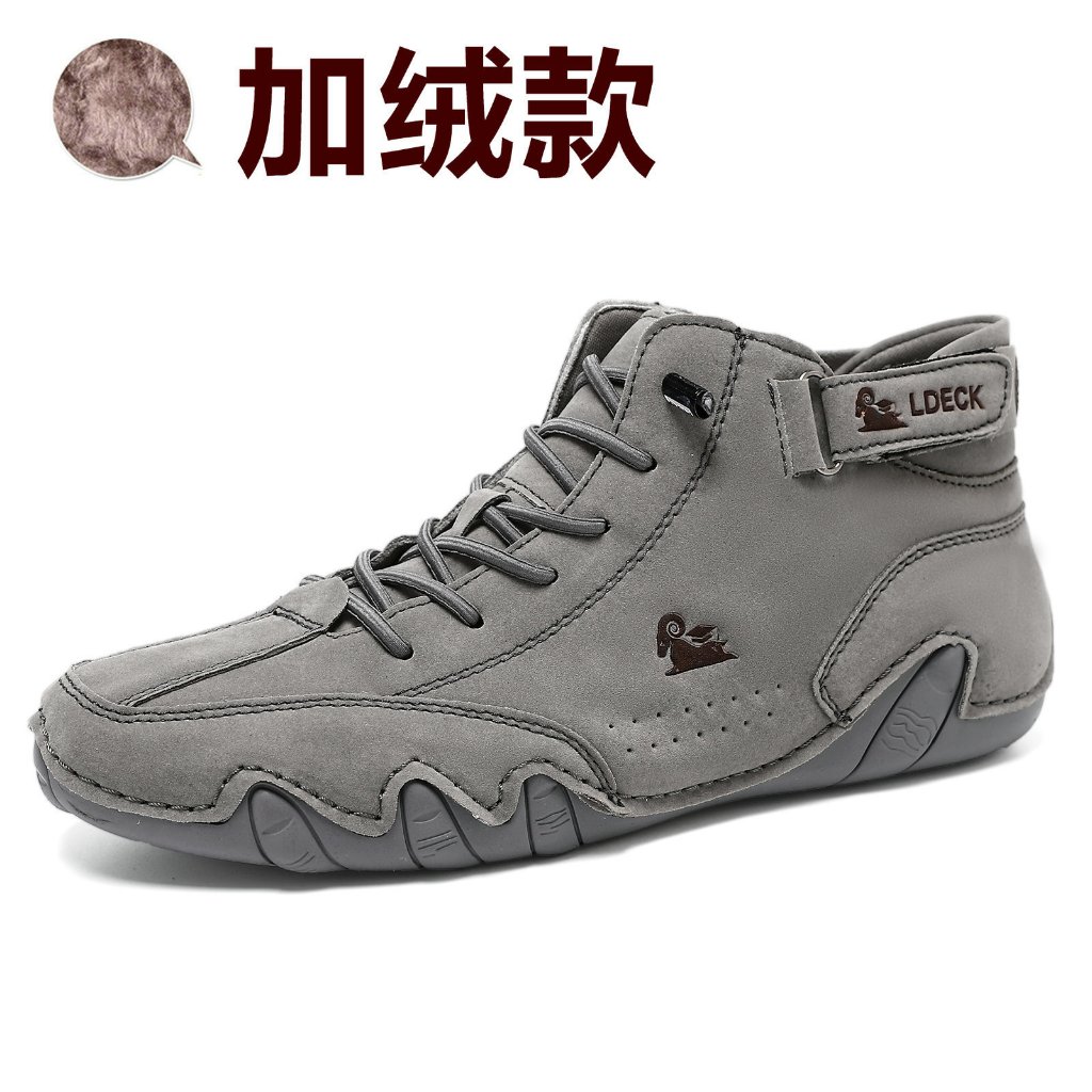 Ldeck鞋的價格推薦 - 2024年3月| 比價比個夠BigGo