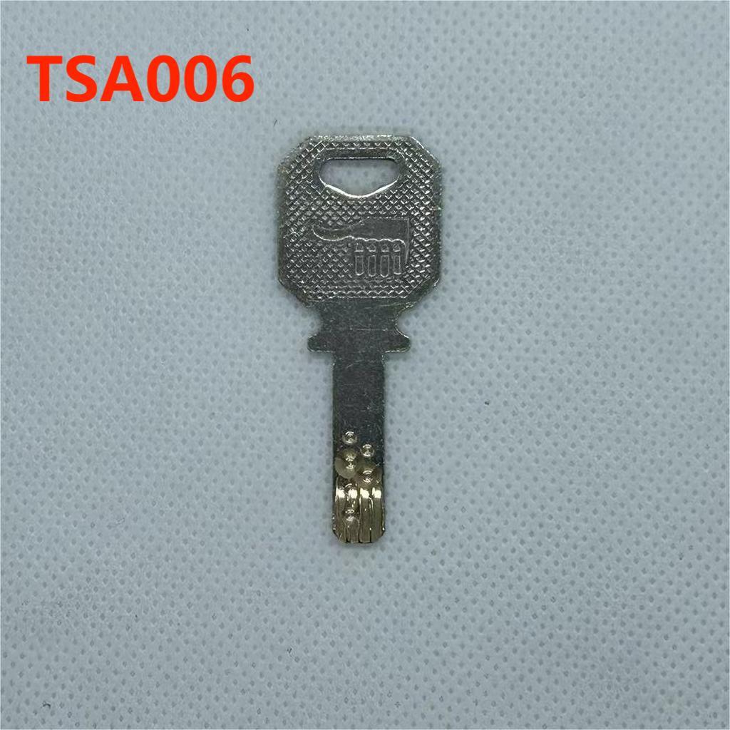 TSA006鑰匙的價格推薦 - 2023年12月| 比價比個夠BigGo