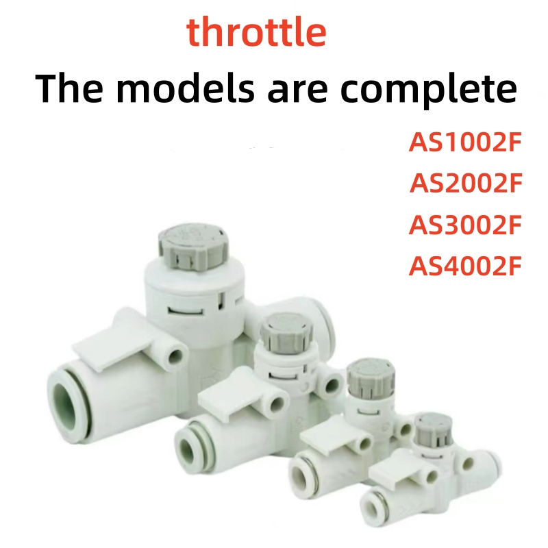 AS2002F-04的價格推薦 - 2024年3月| 比價比個夠BigGo