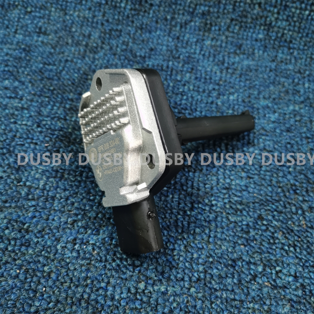 E84感知的價格推薦 - 2024年6月| 比價比個夠BigGo