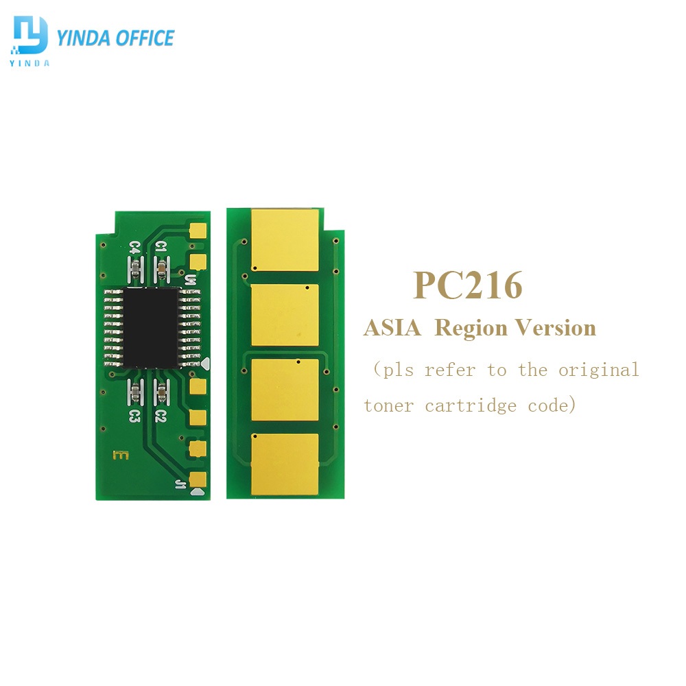 pc-216e的價格推薦 - 2026年6月 | 比價比個夠BigGo