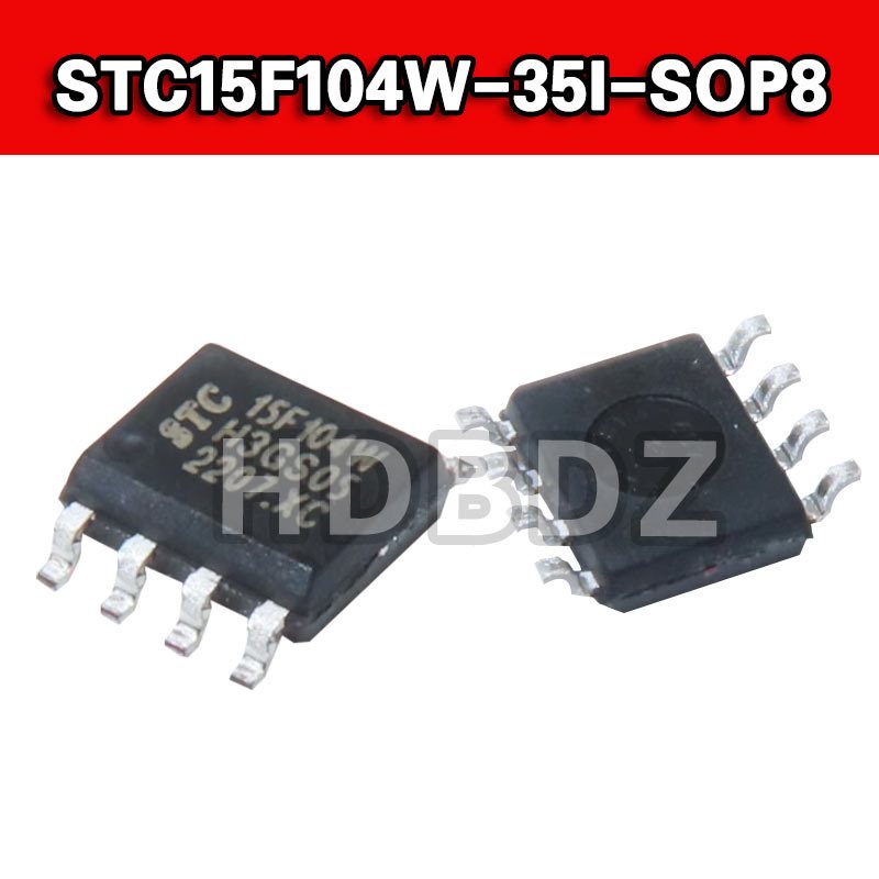 STC15F104W-35I-sop的價格推薦 - 2024年11月| 比價比個夠BigGo