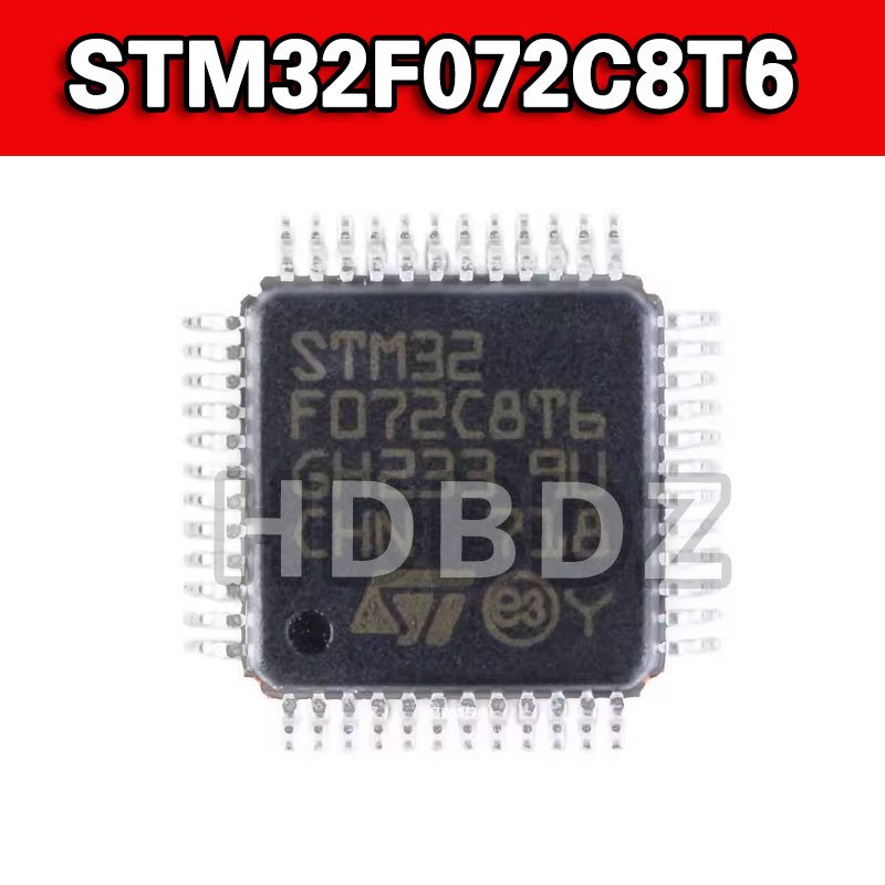 STM32F072C8T6的價格推薦 - 2024年11月| 比價比個夠BigGo