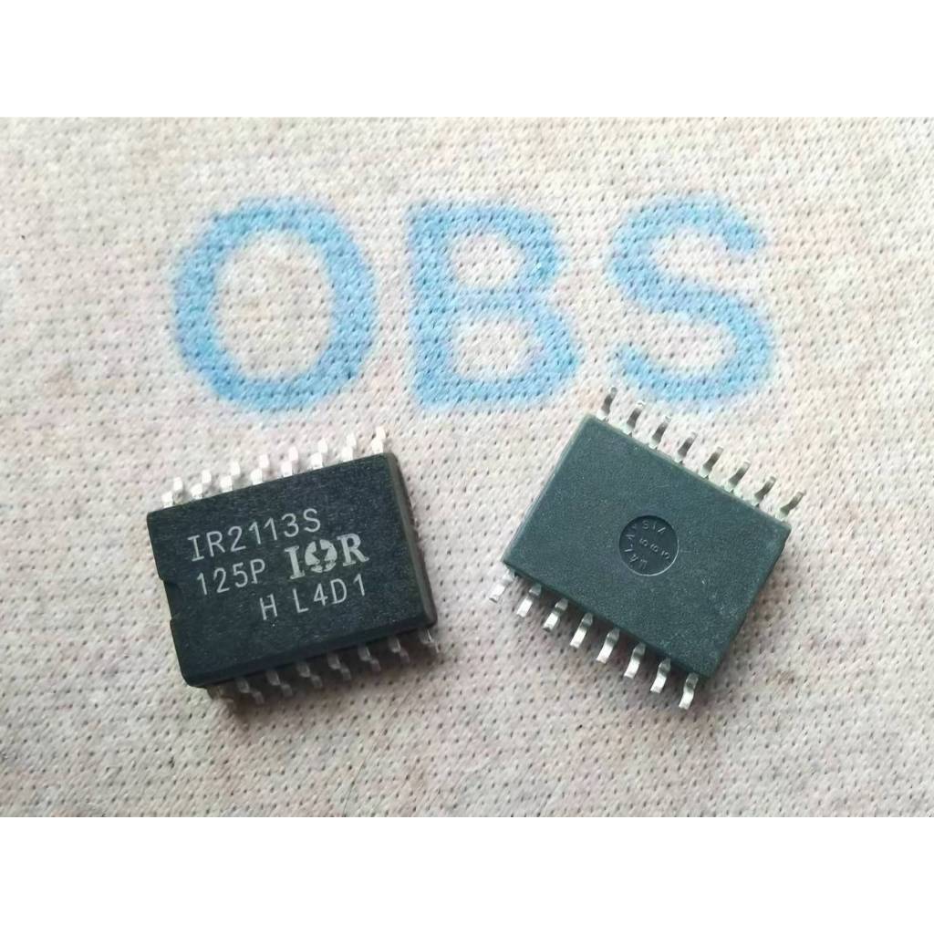 ir2113s的價格推薦 - 2025年1月 | 比價比個夠BigGo