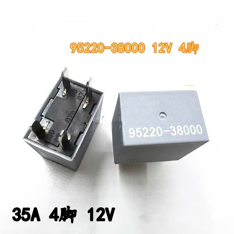 繼電器95220-38000的價格推薦 - 2024年8月| 比價比個夠BigGo