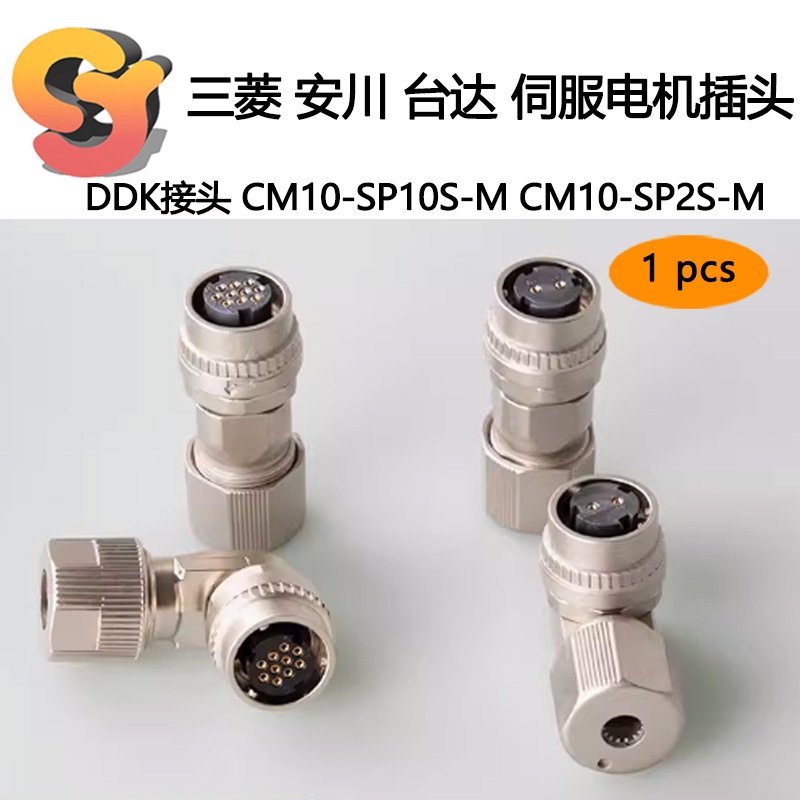 sp2s ä¸»æ©Ÿç™¼å…‰的價格推薦 - 2025年4月 | 比價比個夠BigGo