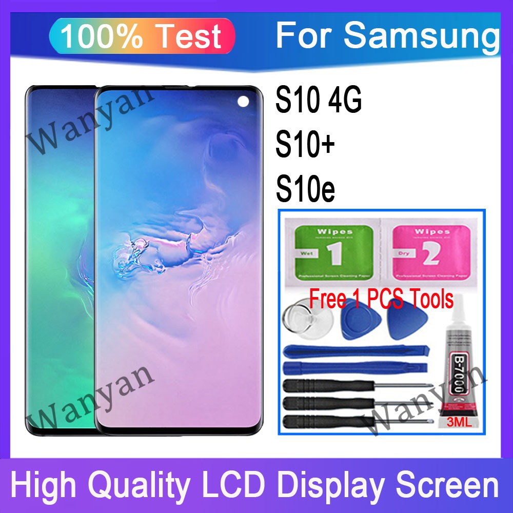 S10 觸控面板的價格推薦 - 2025年3月 | 比價比個夠BigGo