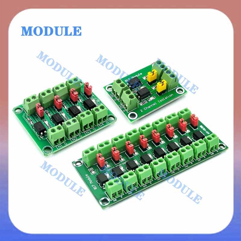 817 module的價格推薦 - 2025年9月 | 比價比個夠BigGo