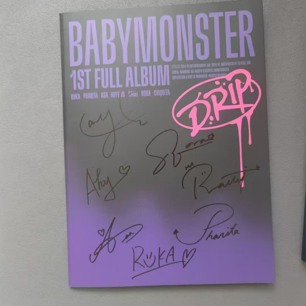 babymonster 成員的價格推薦 - 2025年7月 | 比價比個夠BigGo