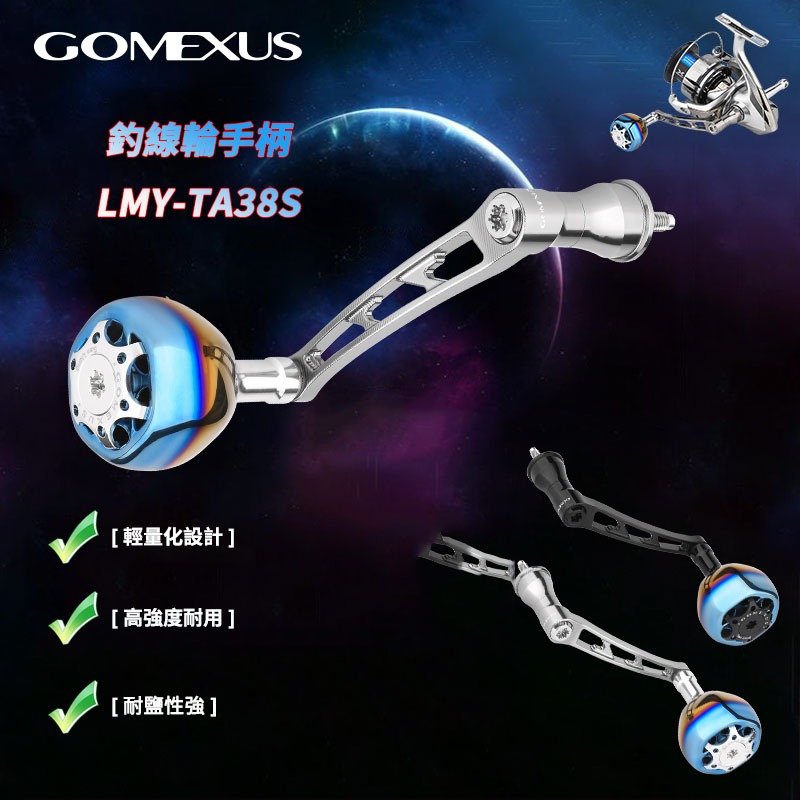 daiwa捲線器手把的價格推薦 - 2025年5月 | 比價比個夠BigGo