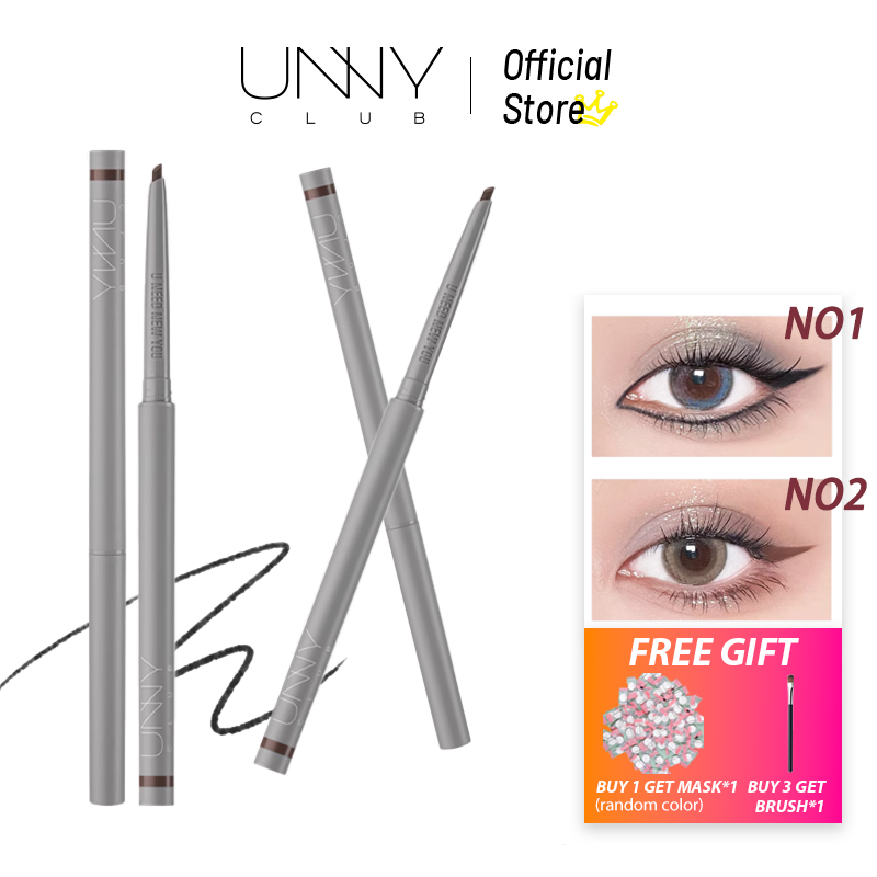 unny眼線筆的價格推薦 - 2025年9月 | 比價比個夠BigGo