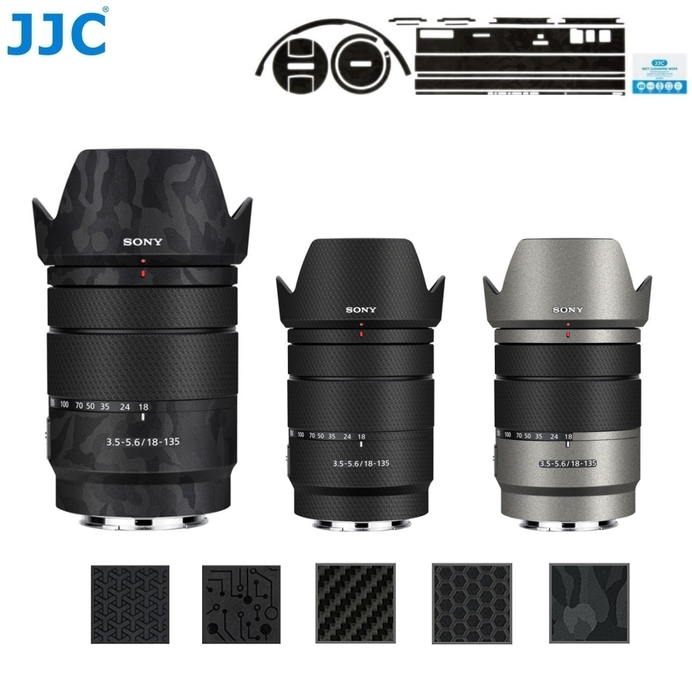 18135 鏡頭的價格推薦 - 2025年6月 | 比價比個夠BigGo