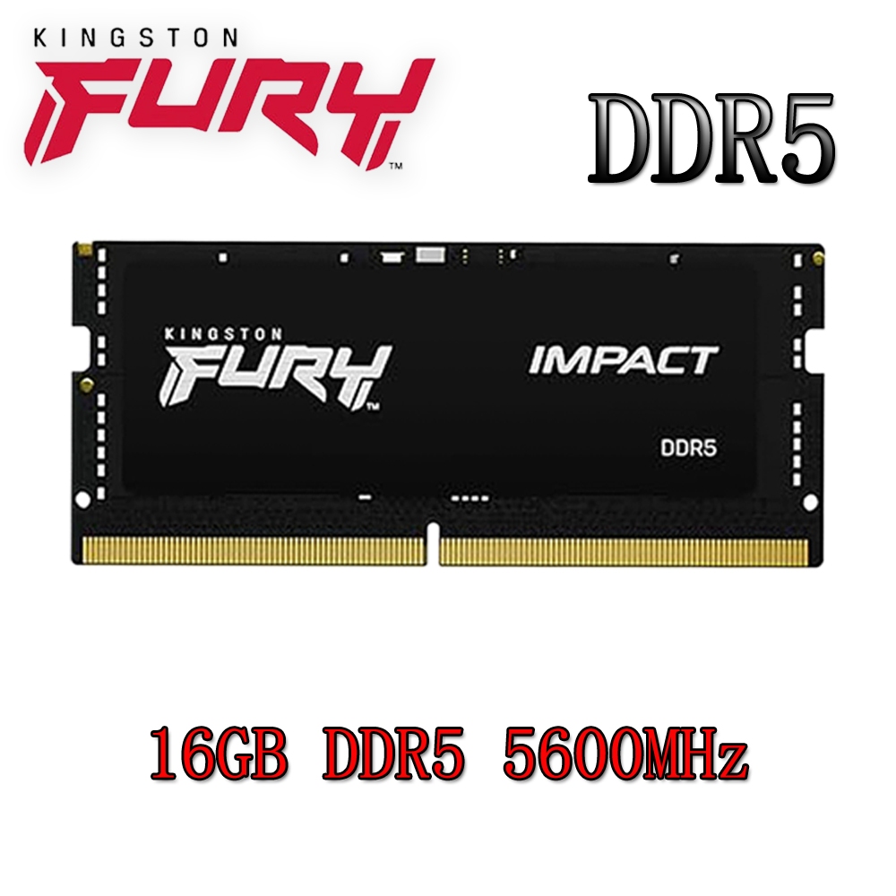 DDR5 PC5-44800 16的價格推薦 - 2025年4月 | 比價比個夠BigGo