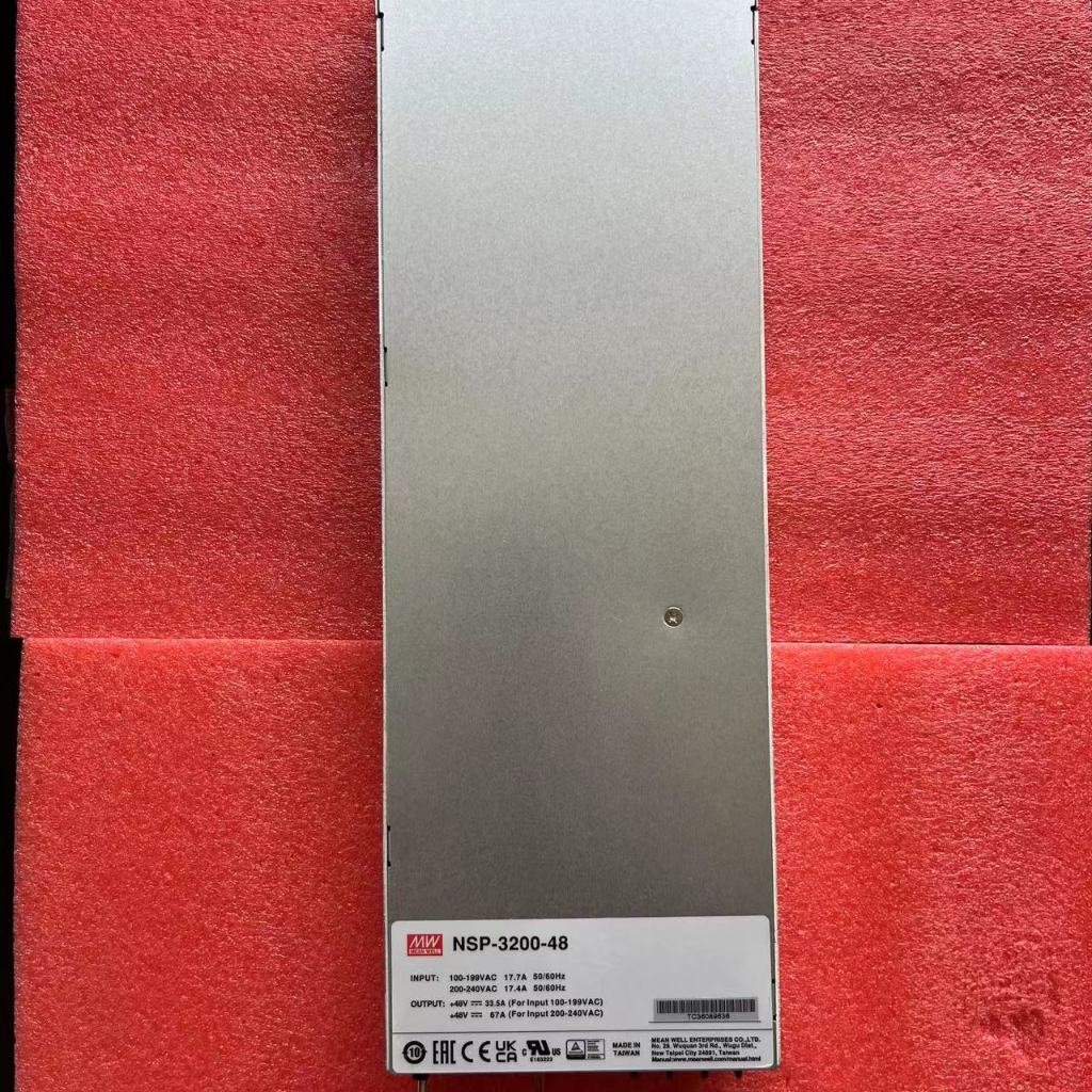 dpu-3200-48的價格推薦 - 2025年8月 | 比價比個夠BigGo