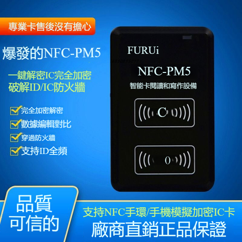 cuid讀卡機的價格推薦 - 2025年10月 | 比價比個夠BigGo