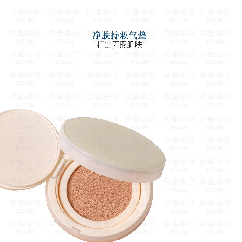 zenn.th氣墊的價格推薦 - 2025年6月 | 比價比個夠BigGo