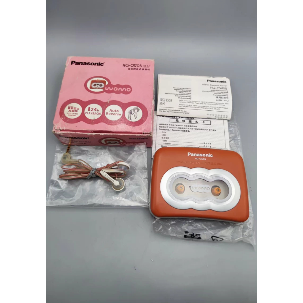 panasonic rq-cw05的價格推薦 - 2025年11月 | 比價比個夠BigGo