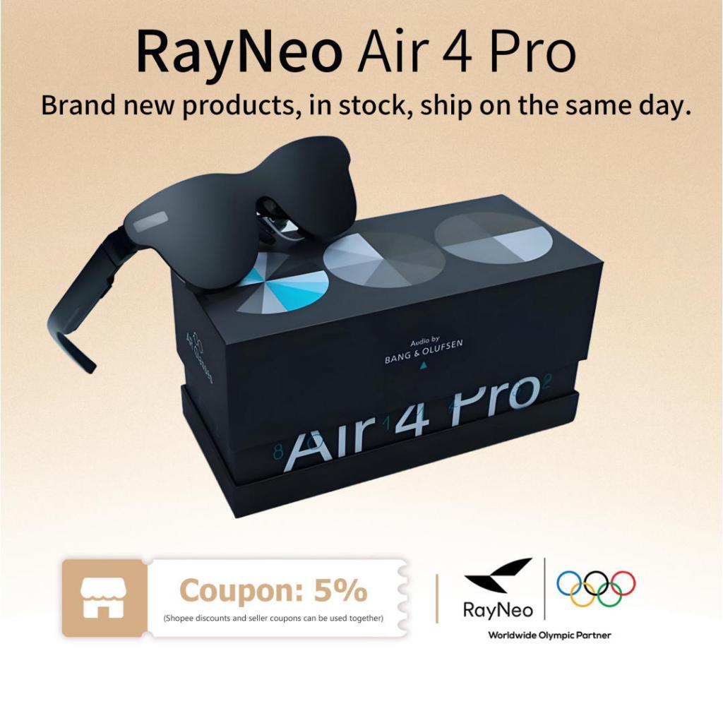 rayneo air 4 pro的價格推薦 - 2026年2月 | 比價比個夠BigGo