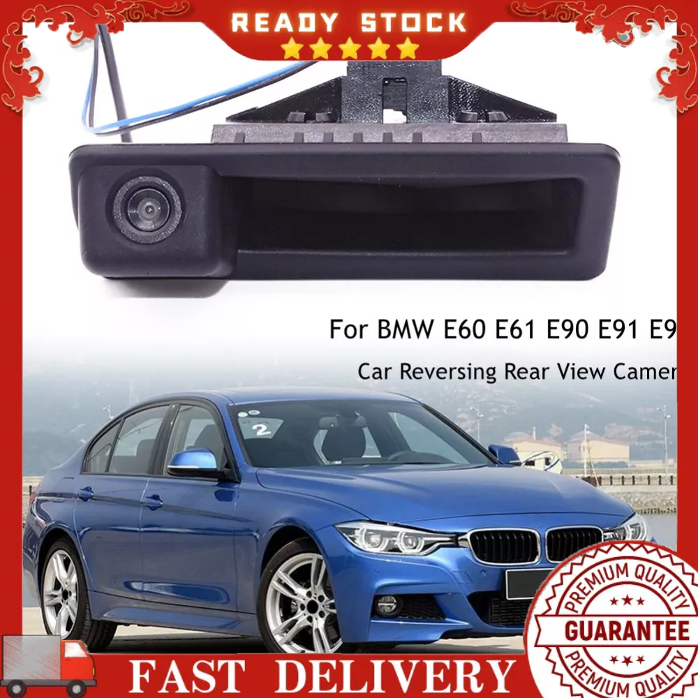 E92尾門把手的價格推薦 - 2025年6月 | 比價比個夠BigGo