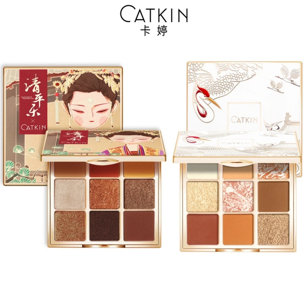 catkin 眼影盤的價格推薦 - 2025年5月 | 比價比個夠BigGo
