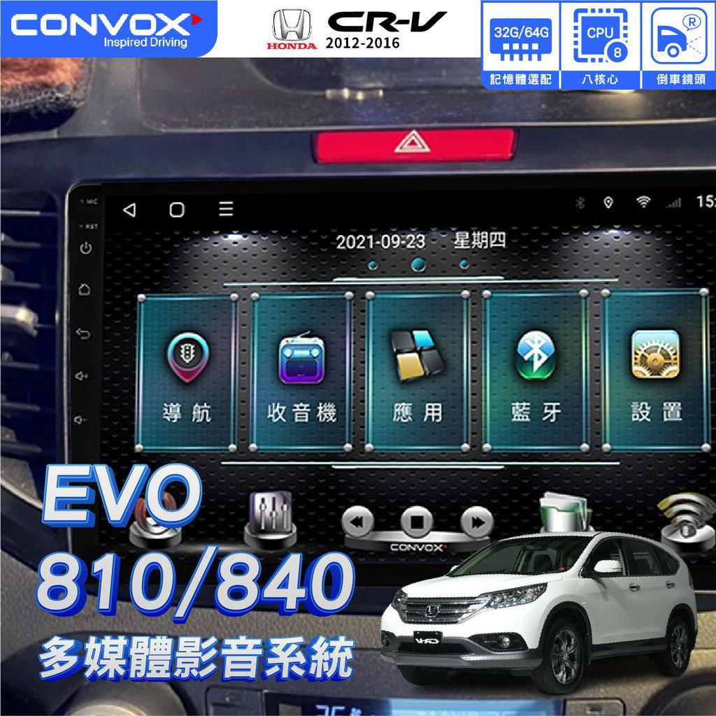 16吋盤的價格推薦 - 2025年6月 | 比價比個夠BigGo