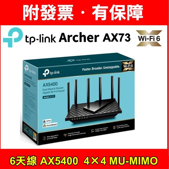 Tp-link archer ax73 ax5400 雙頻 gigabit wi-fi 6 路由器 | BeeCost