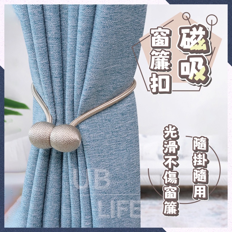 UB LIFE, 線上商店 | 蝦皮購物