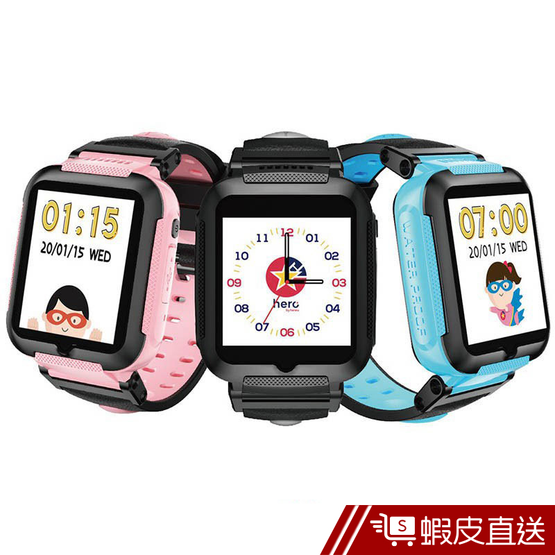Hereu-herowatch的價格推薦 - 2023年5月| 比價比個夠BigGo