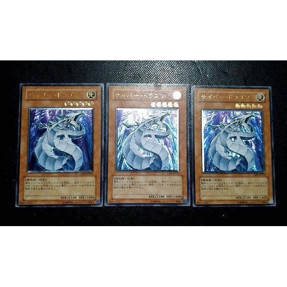 Crv-jp015的價格推薦 - 2024年7月| 比價比個夠BigGo