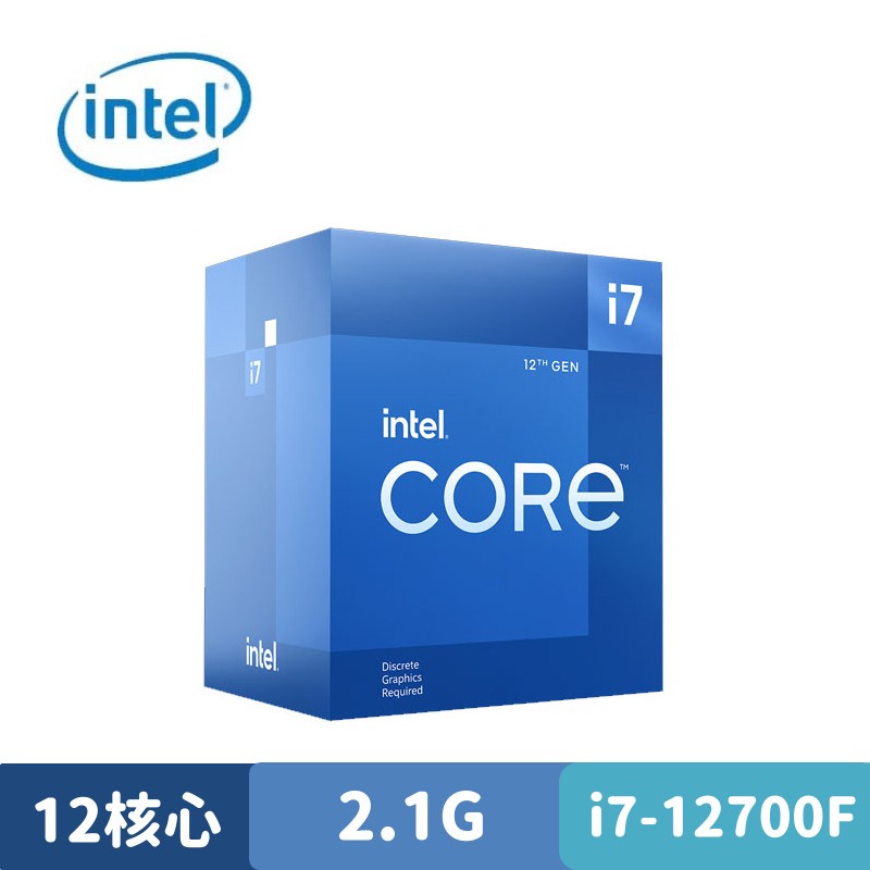 Intel 英特爾 Core i7-12700F 中央處理器 | 蝦皮購物