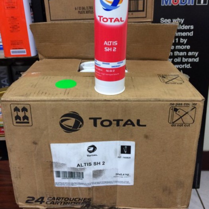【道達爾-TOTAL-法國】ALTIS SH 2 Grease、特殊合成潤滑脂、400g/條、24條/箱【軸承、培林】 | 蝦皮購物