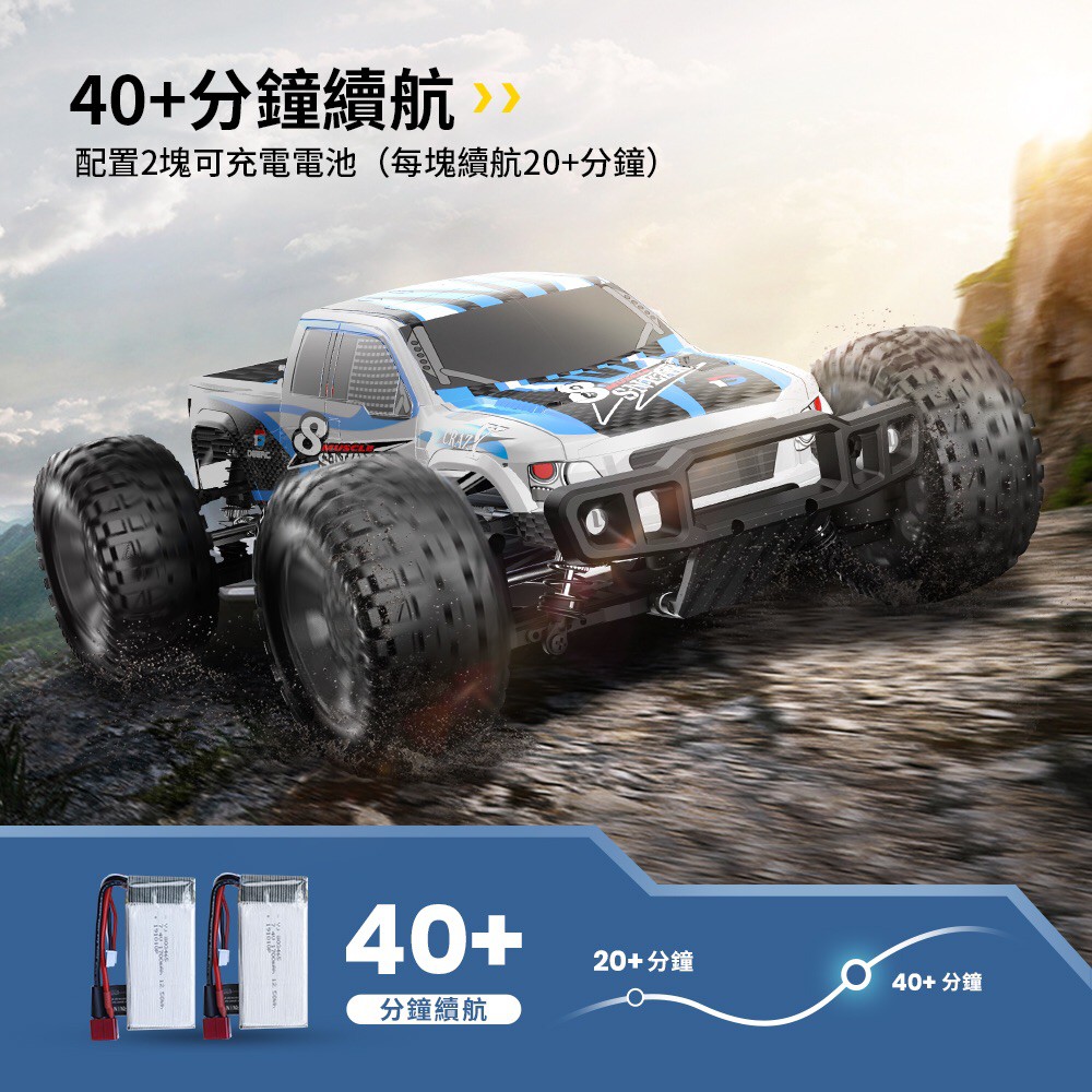 9200E的價格推薦 - 2024年11月| 比價比個夠BigGo