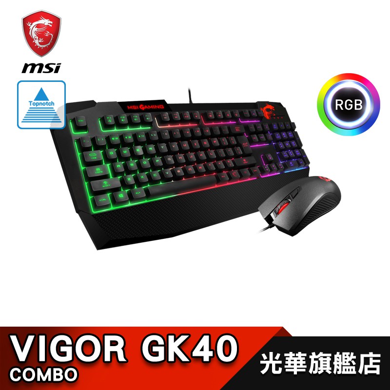 Gk40 Combo的價格推薦 - 2023年1月| 比價比個夠BigGo