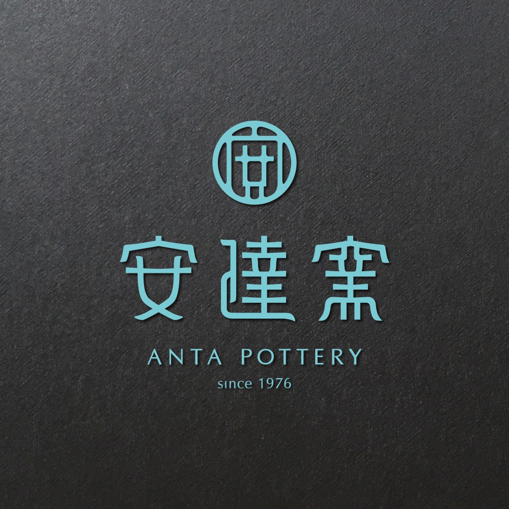 安達窯 ANTA POTTERY, 線上商城 | 蝦皮購物