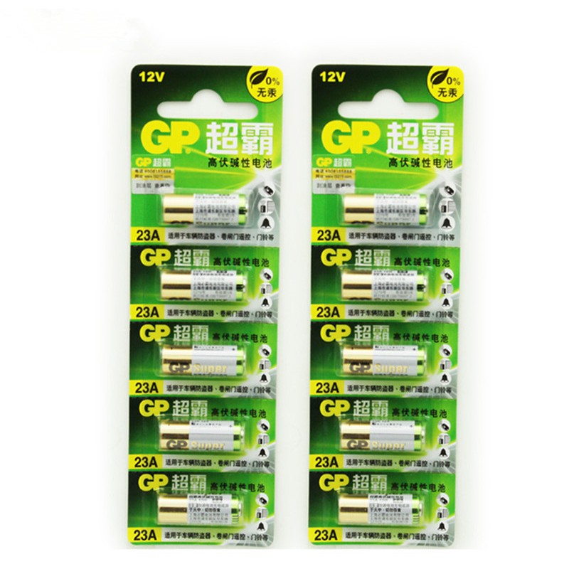 GP超霸12V 23A 27A GP23A GP27A電池 門鈴 遙控器 車輛防盜器 鹼性電池 23A 電池 27A電池 | 蝦皮購物