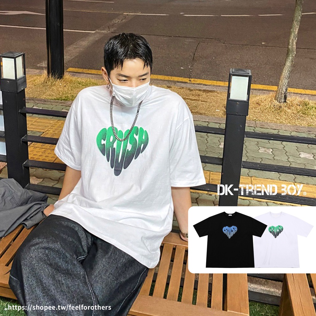 dk-trend的價格推薦 - 2025年5月 | 比價比個夠BigGo