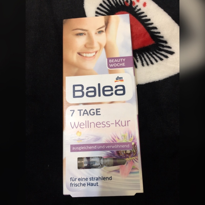 德國代購 現貨 德國balea Wellness-Kur保濕安瓶/vital 抗皺加強版安瓶 | 蝦皮購物